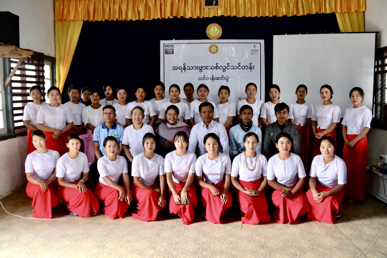 Who we are :: Medical Action Myanmar